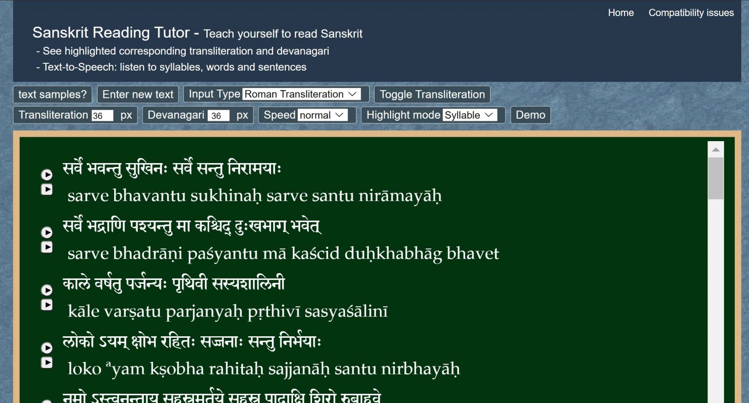 (click here to use the Sanskrit Reading Tutor)