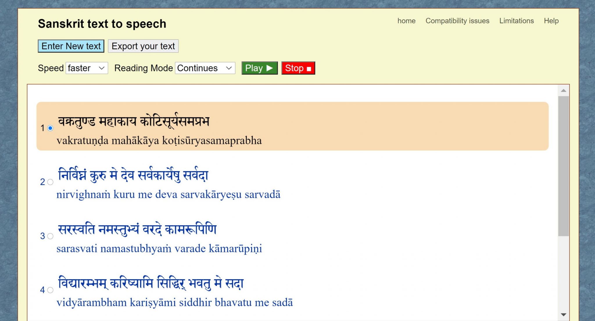 Sanskrit Test To Speech