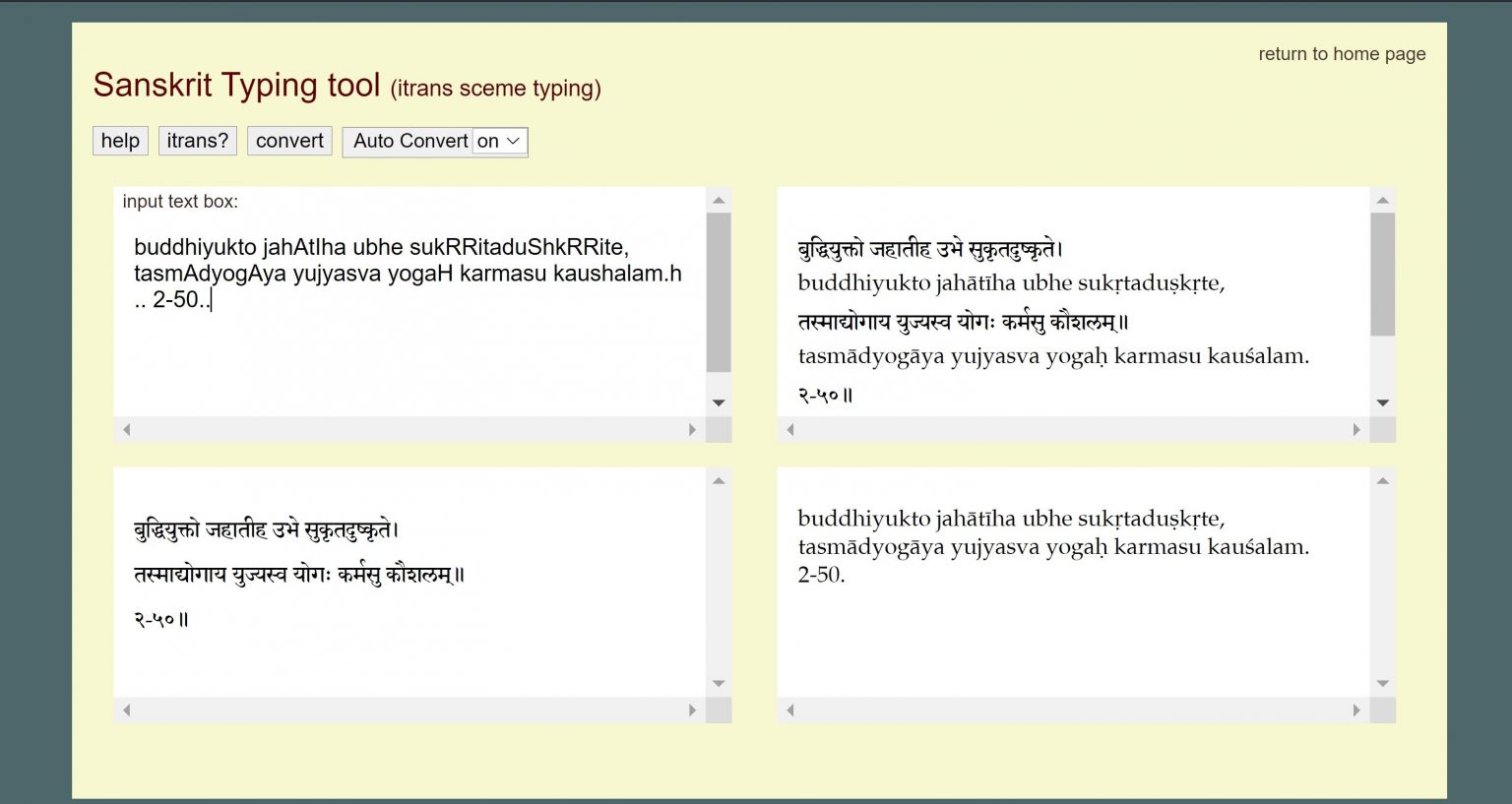 Sanskrit typing tool